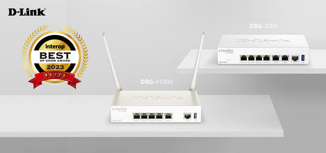 Latest News – D-Link Systems, Inc